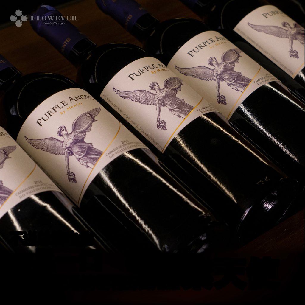 Montes Purple Angel - La Primeur
