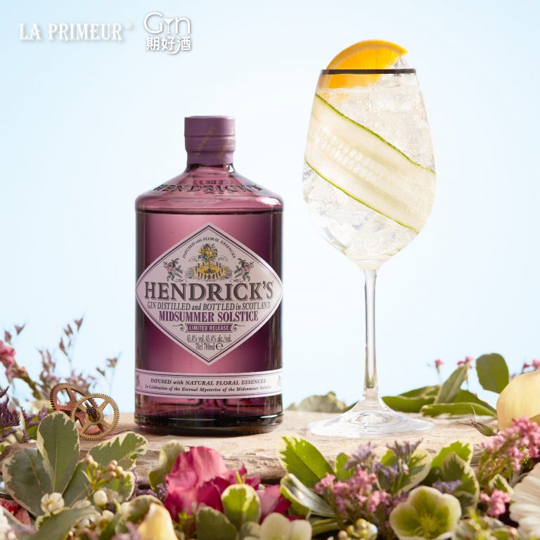 Hendrick's Midsummer Solstice Gin - La Primeur
