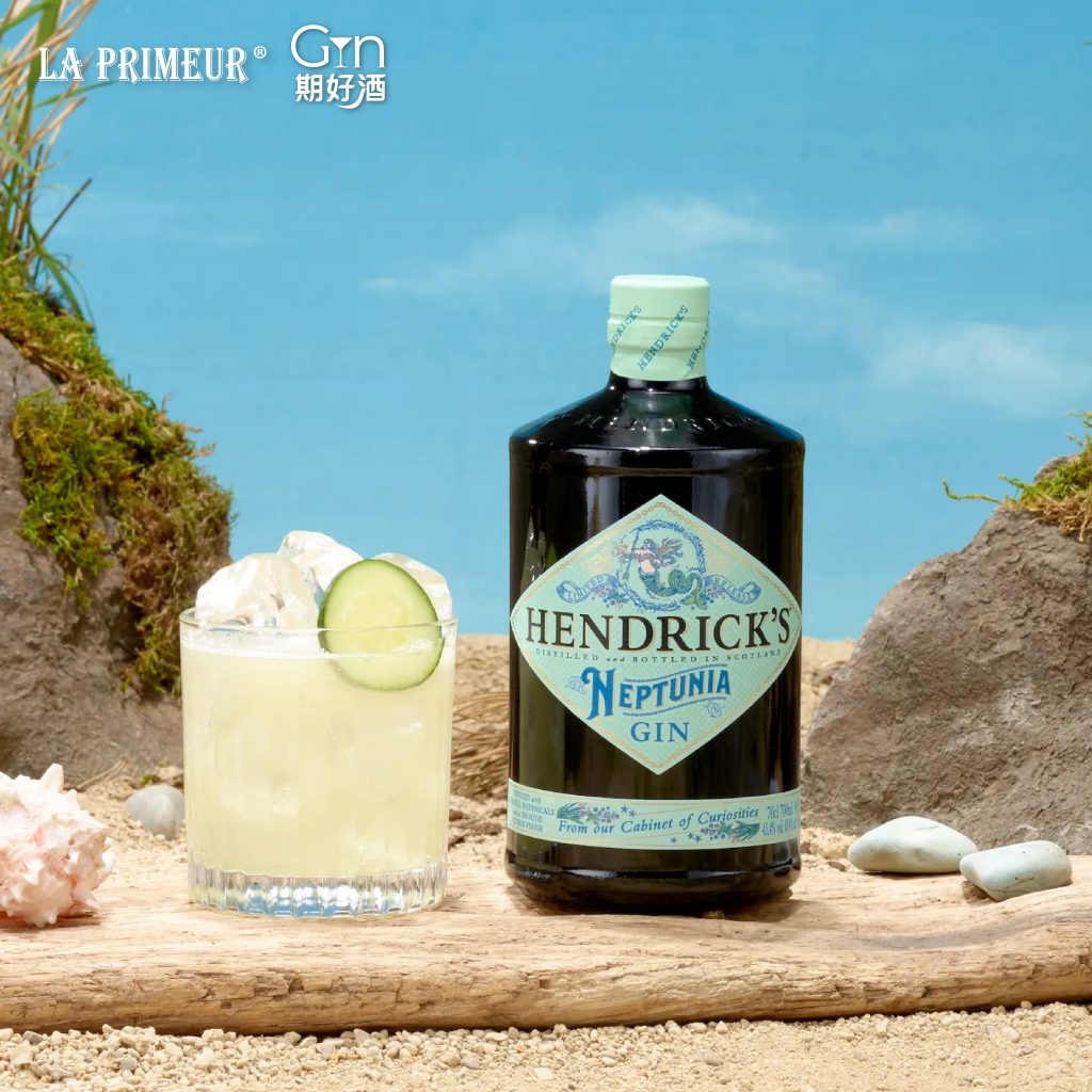 Hendrick's Neptunia Gin - La Primeur