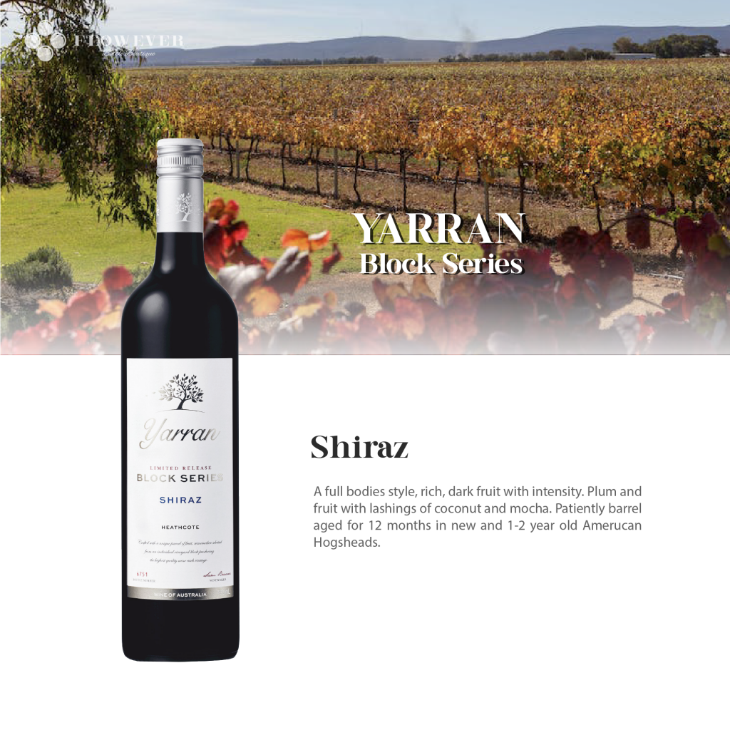 Yarran Block Series Heathcote Shiraz - La Primeur